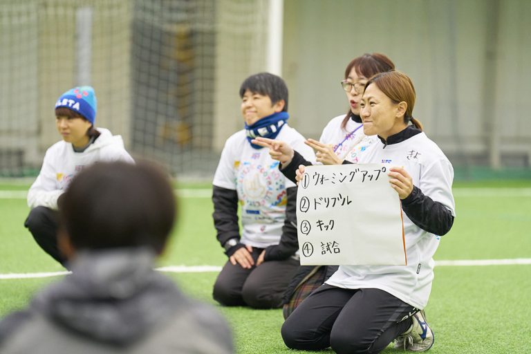 JIFF | JIFFインクルーシブフットボールフェスタ2025